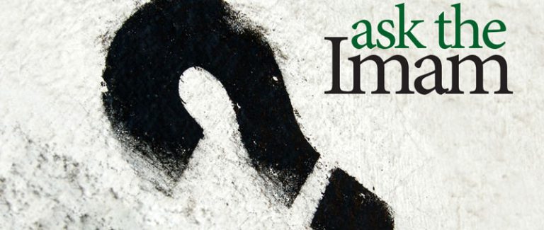Ask Imam – UKIM | Oldham | Northwest | MOSQUES ISLAMIC CENTRES ...